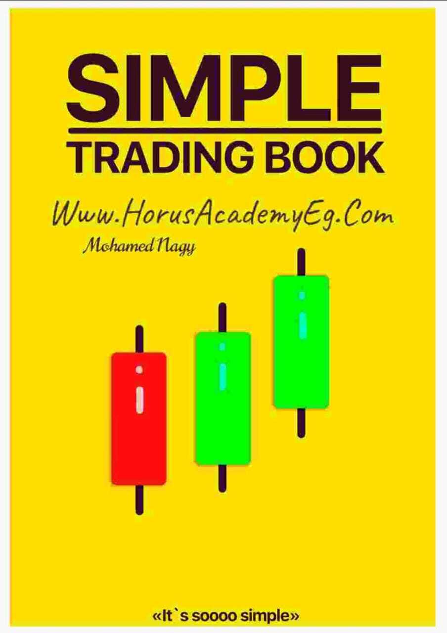 Simple trading book chapitre 1