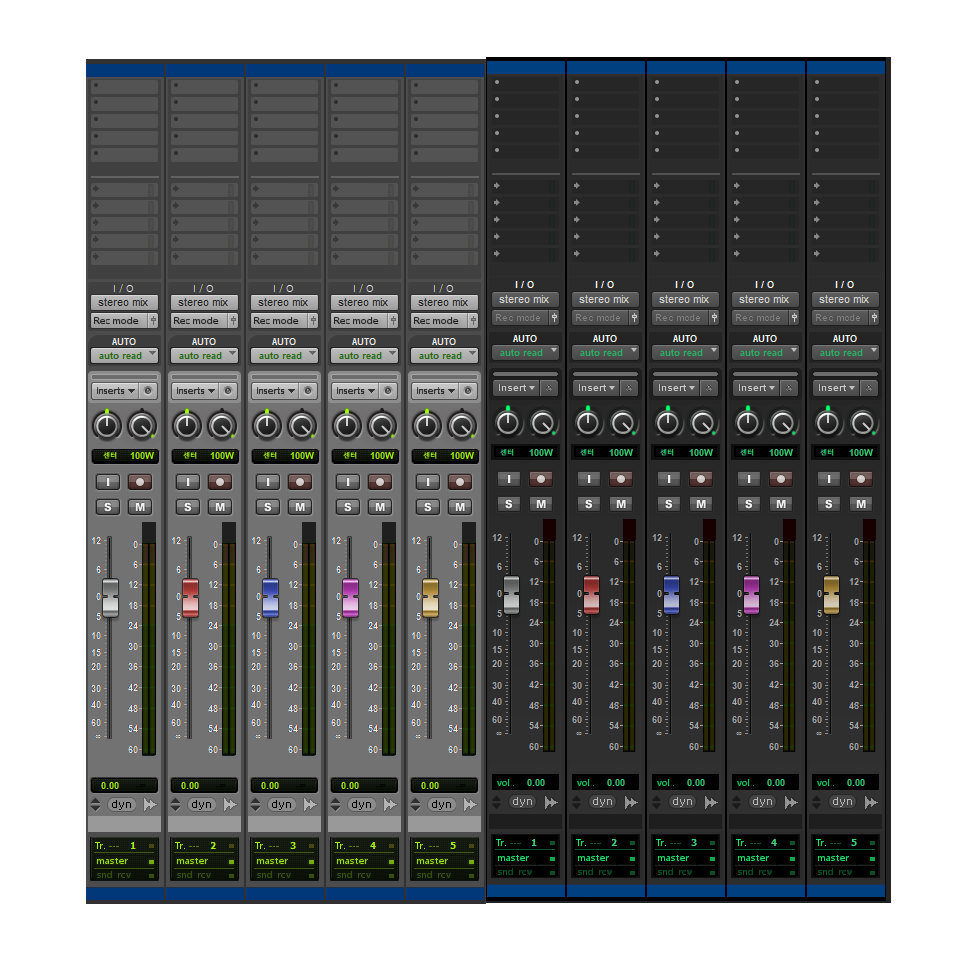 Rea Tools Bundle V1.89 REAPER THEME