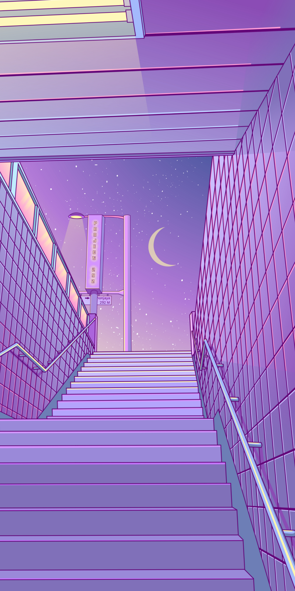 Sky View From Underground Wallpaper