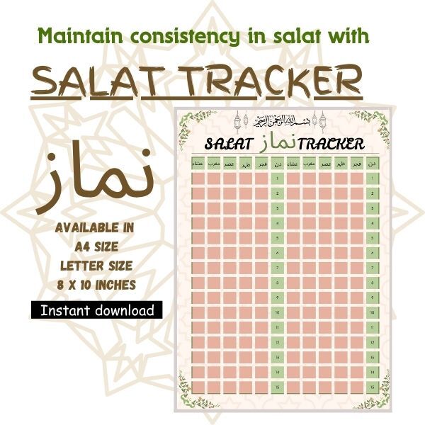 Islamic Salah Tracker, Prayer Tracker, Salah Tracker Printable, Daily Salah Tracker, Islamic ...