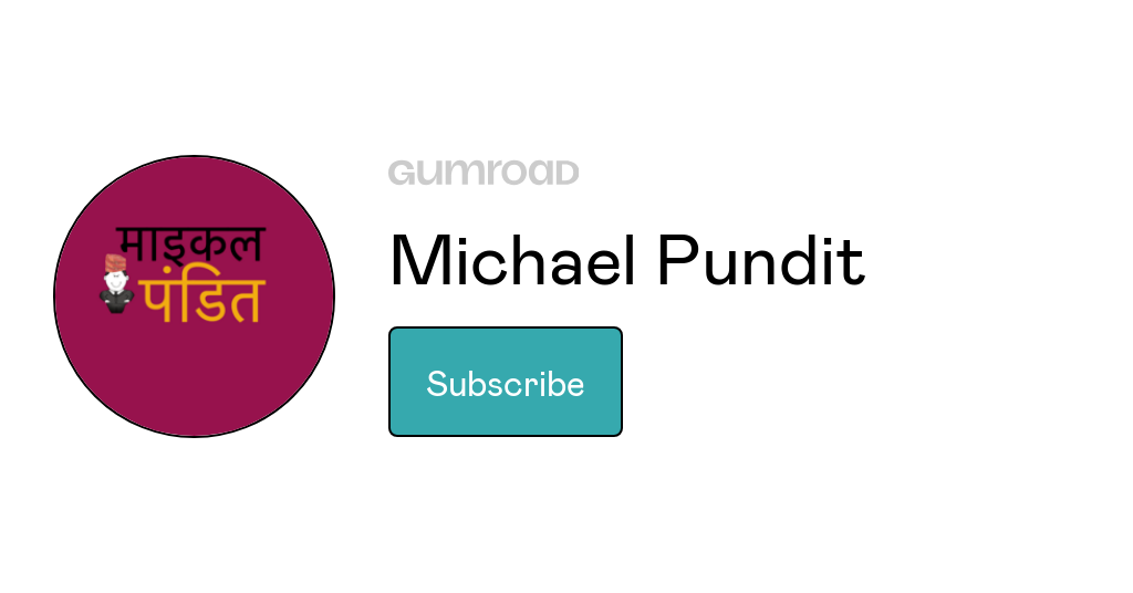 Michael Pundit