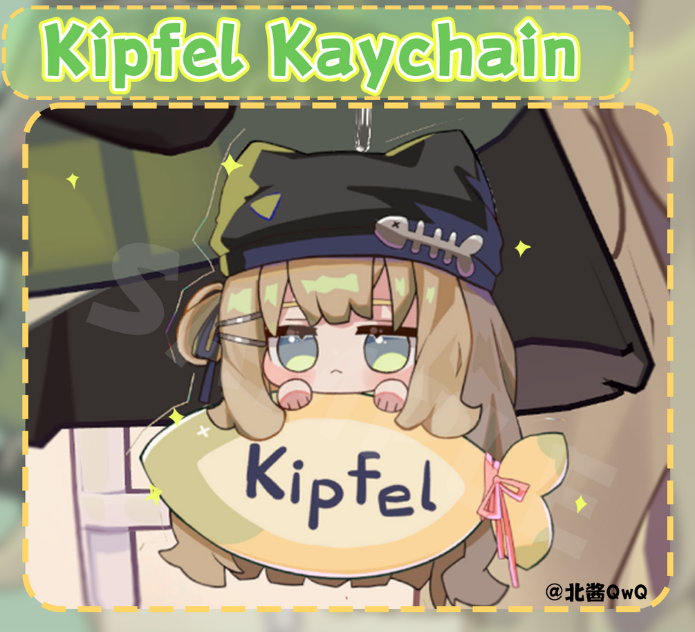 【VRchat/3D】Kipfel_Kaychain