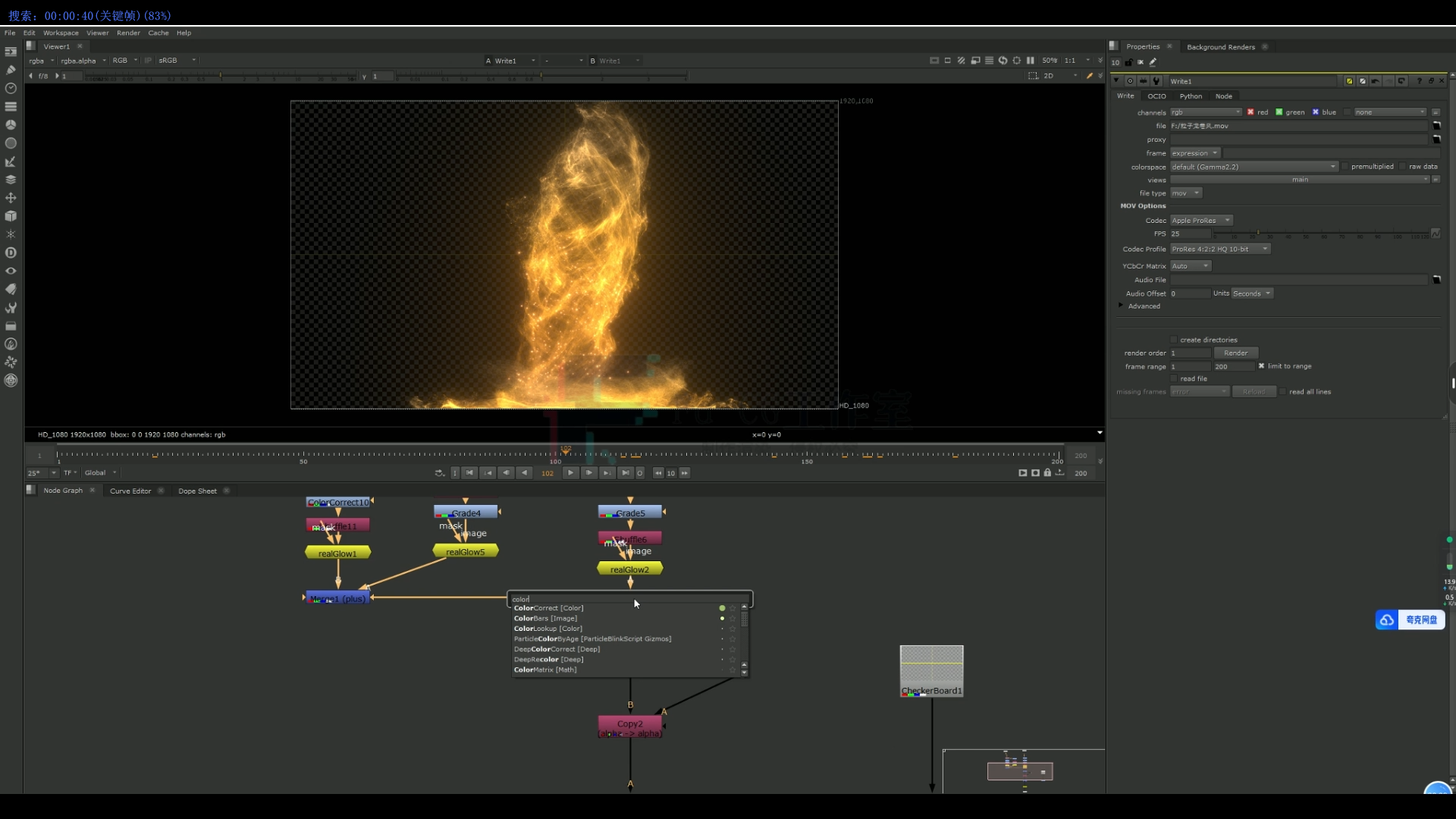Houdini Magic Particle Tornado