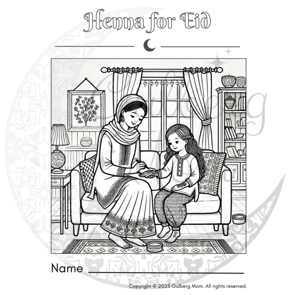 2025 Eid Coloring Sheet Bundle