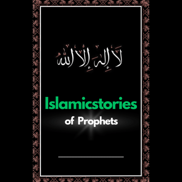 islamicstoriesai