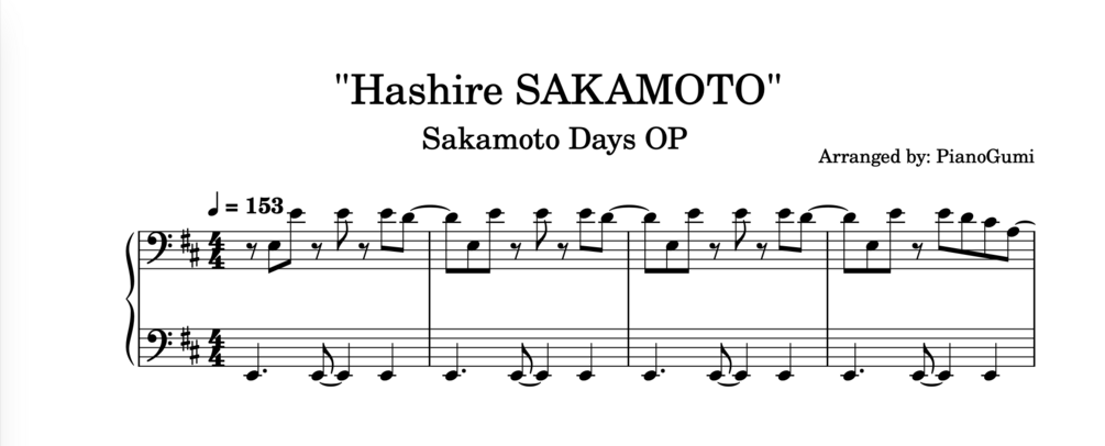 Sakamoto Days OP - "Hashire SAKAMOTO" - EASY Piano Sheet Music