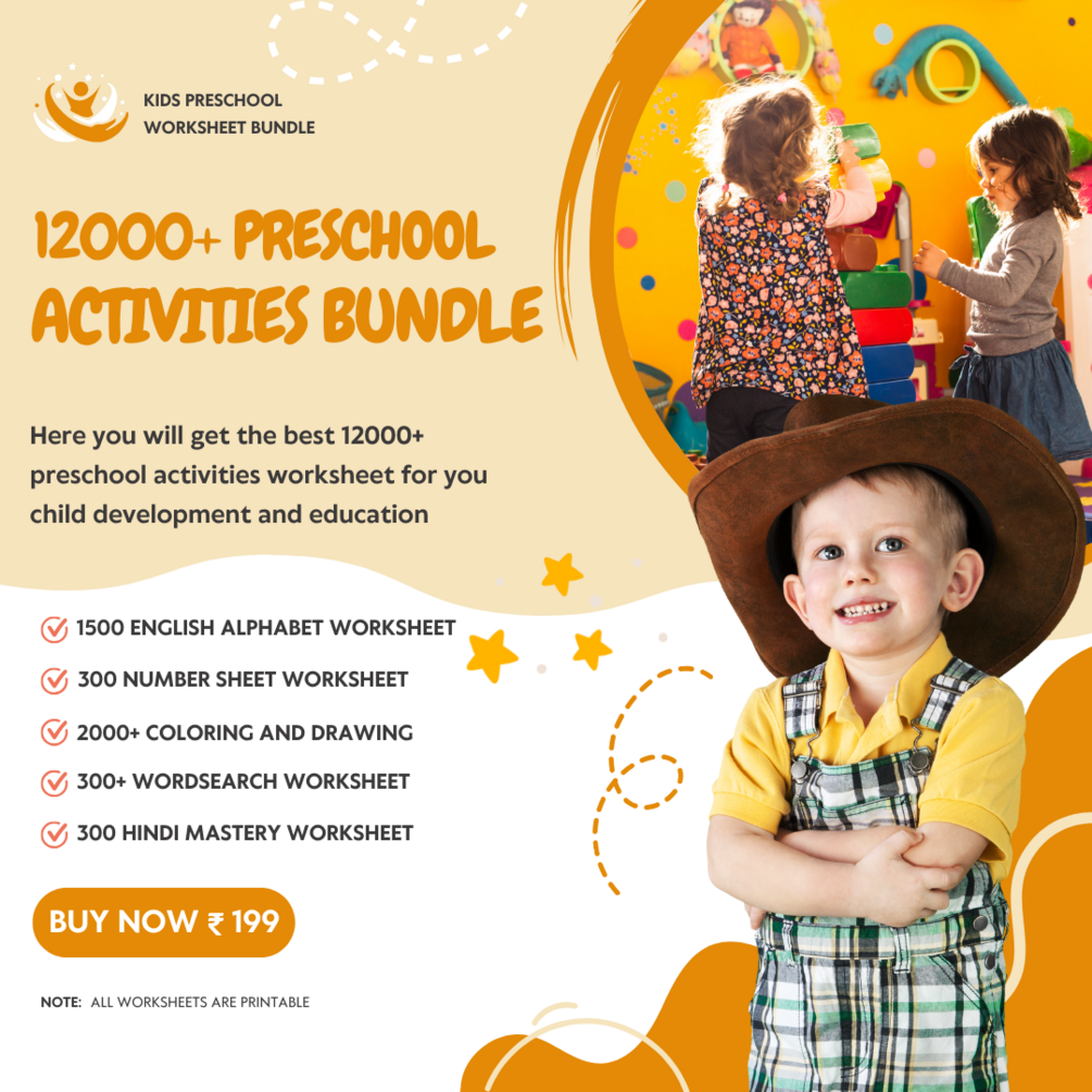 12000+ Preschool & Kindergarten Worksheet Bundle