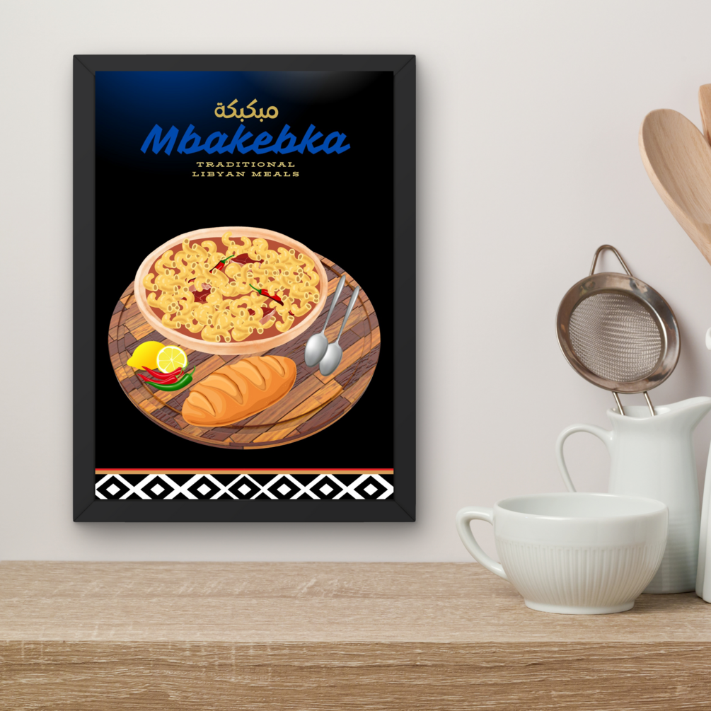 Libyan Traditional Meal Mbakebka Wall Art Print, Restaurant food Poster ...
