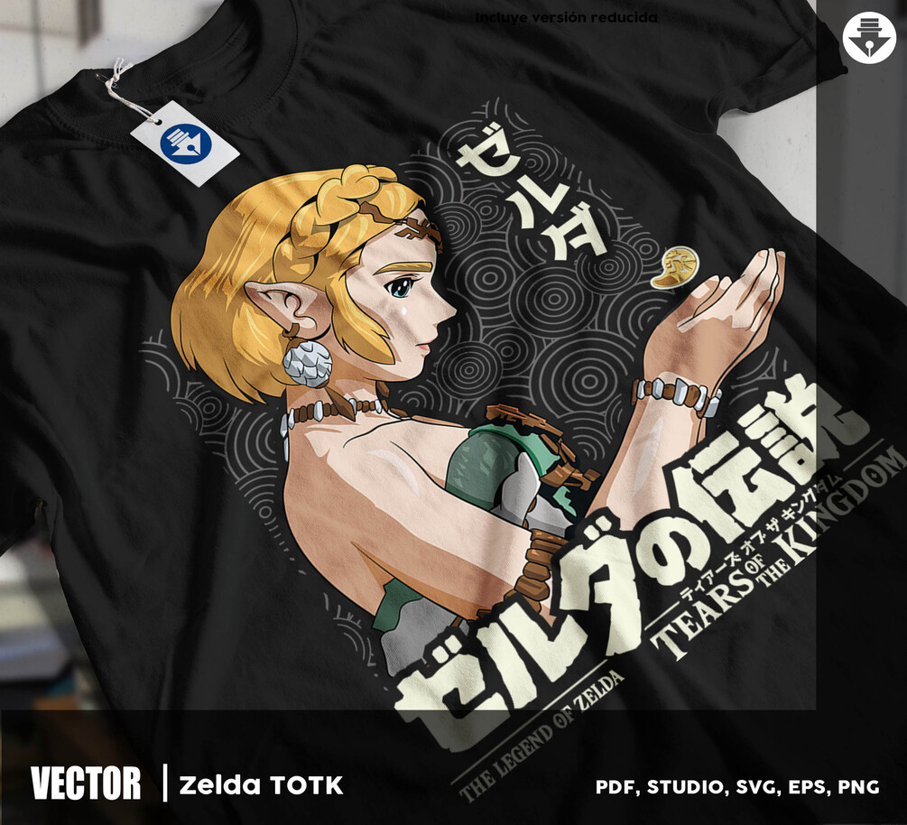 Vector Zelda