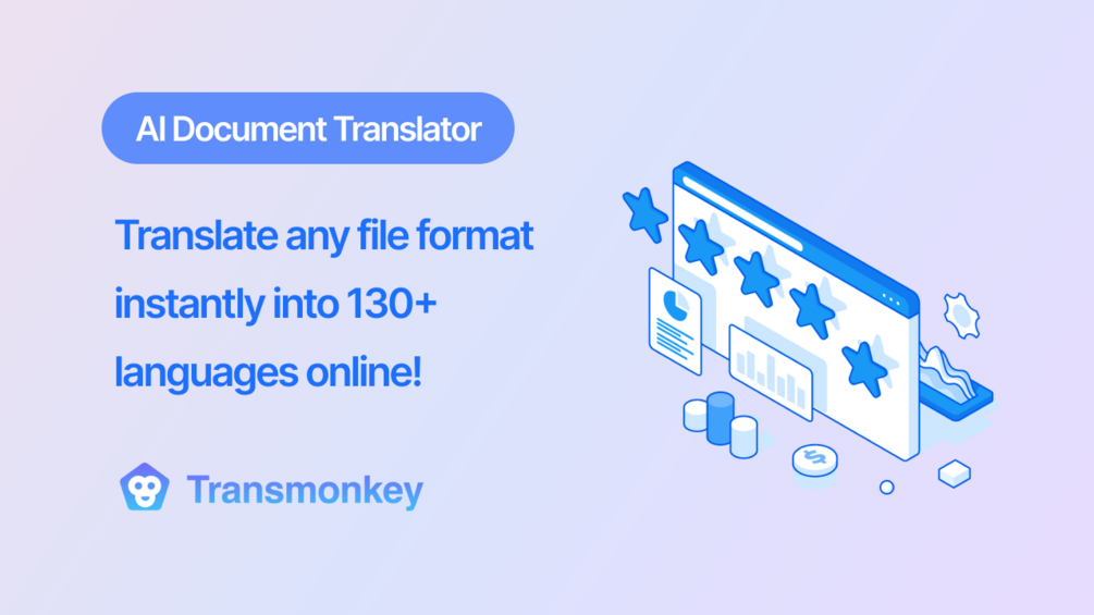 Document Translator｜Transmonkey