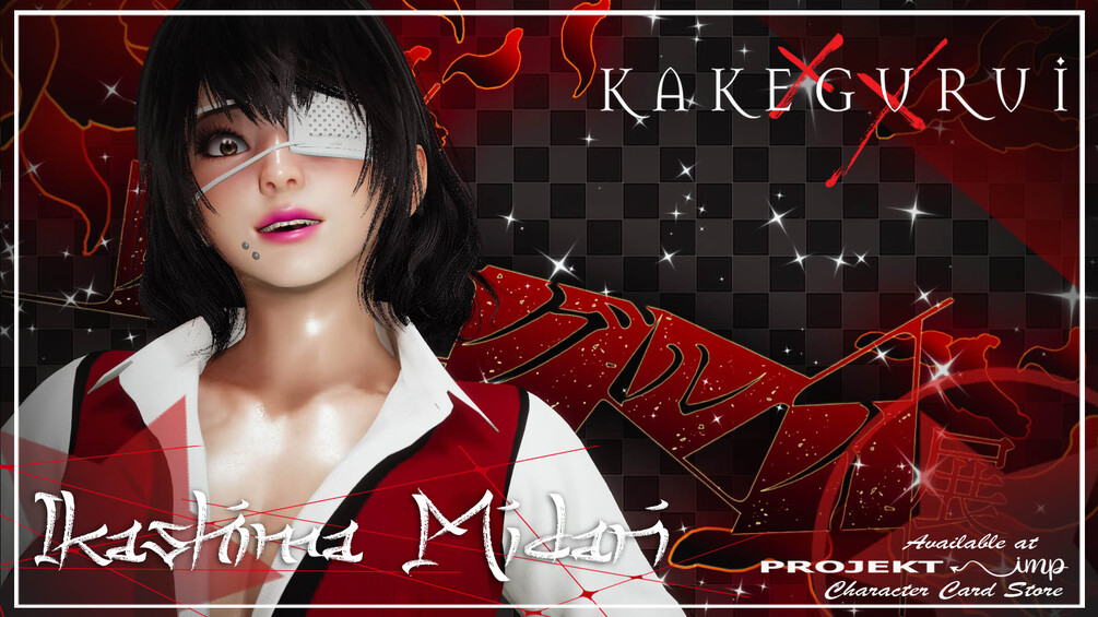 [HS2/AI] Kakegurui ~ Ikishima Midari