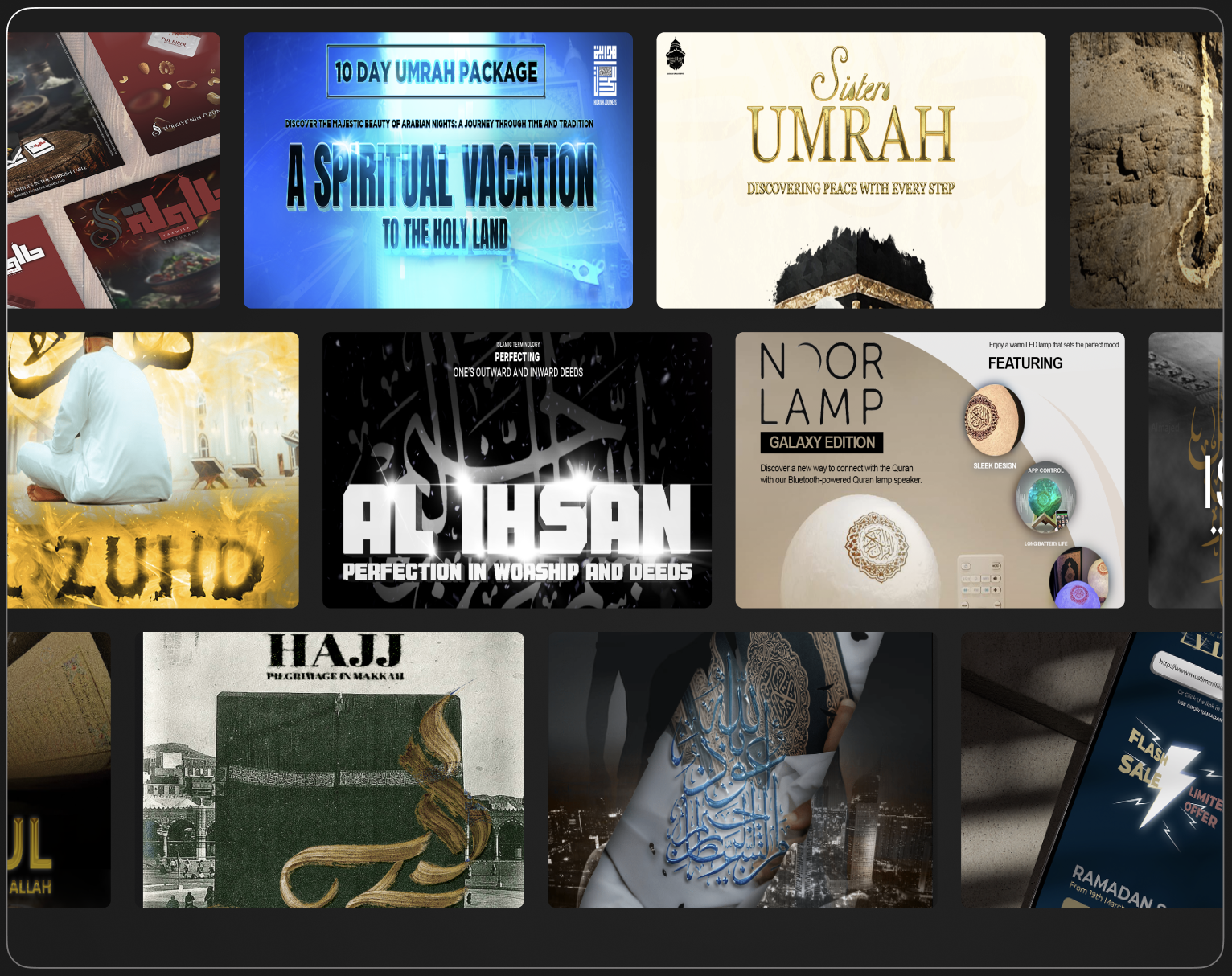 Abz Concepts Design Subscription