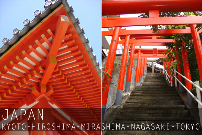 Japan Photo Reference