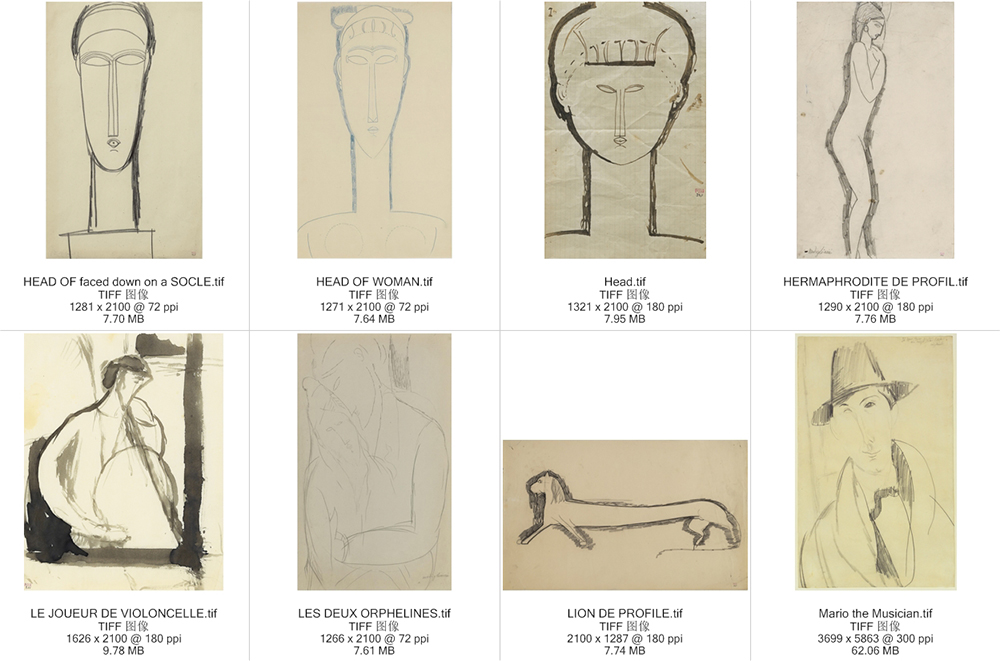 125 digital images of Amedeo Modigliani paintings, people landscape ...