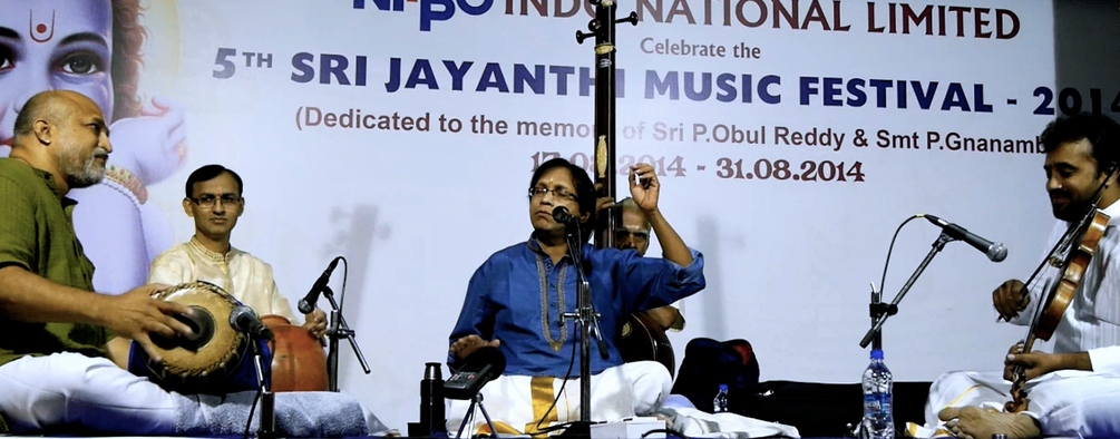 Vani Mahal Live Concert - 2014