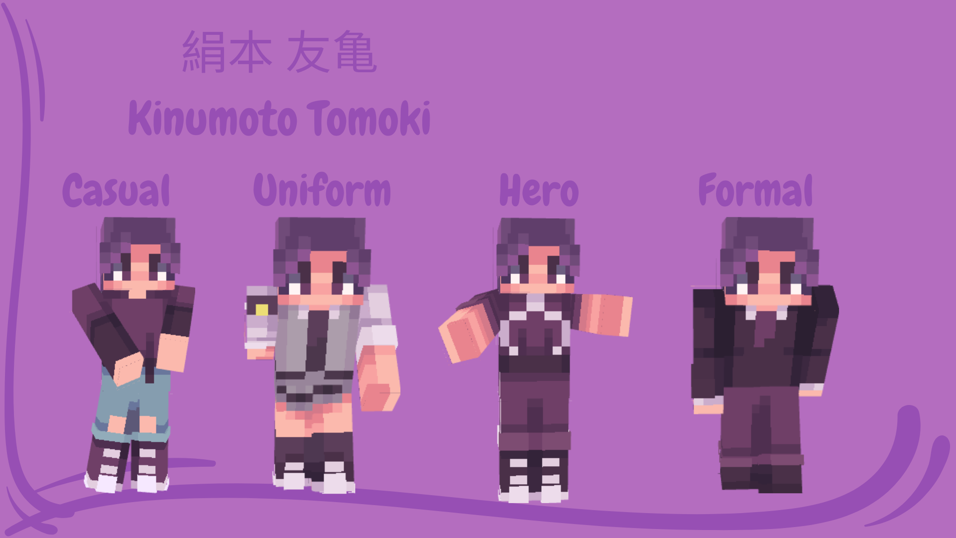 Minecraft Skin Reference Sheets