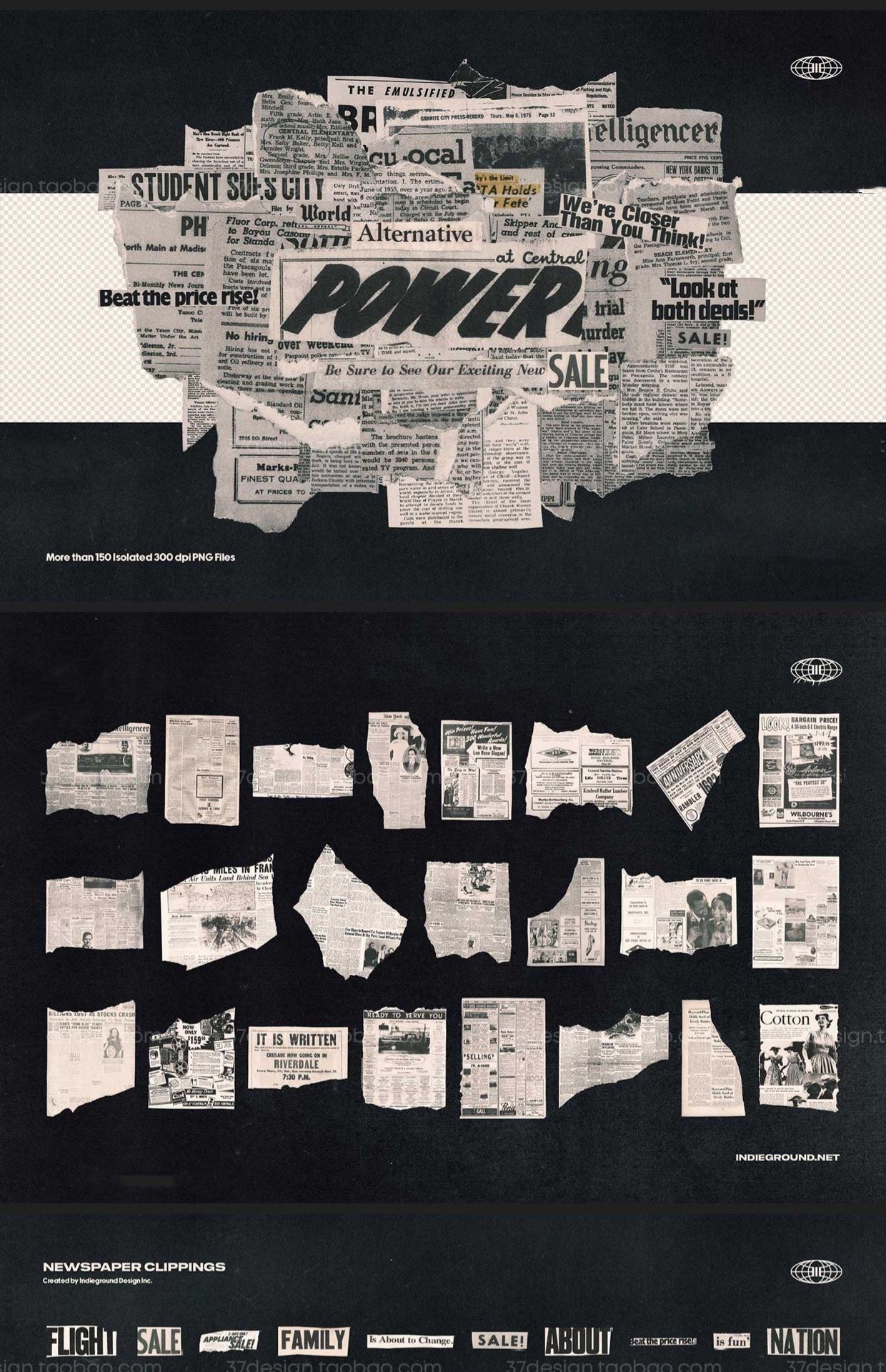 Vintage collage newspaper material PNG
