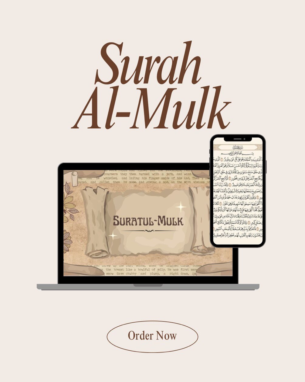 The Meaning & Message of Surah Al-Mulk – Easy Explanation (PDF)