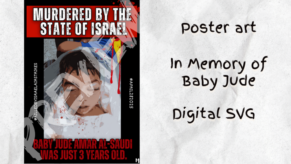 Gaza SVG Poster - In Memory of Jude Al-Saudi
