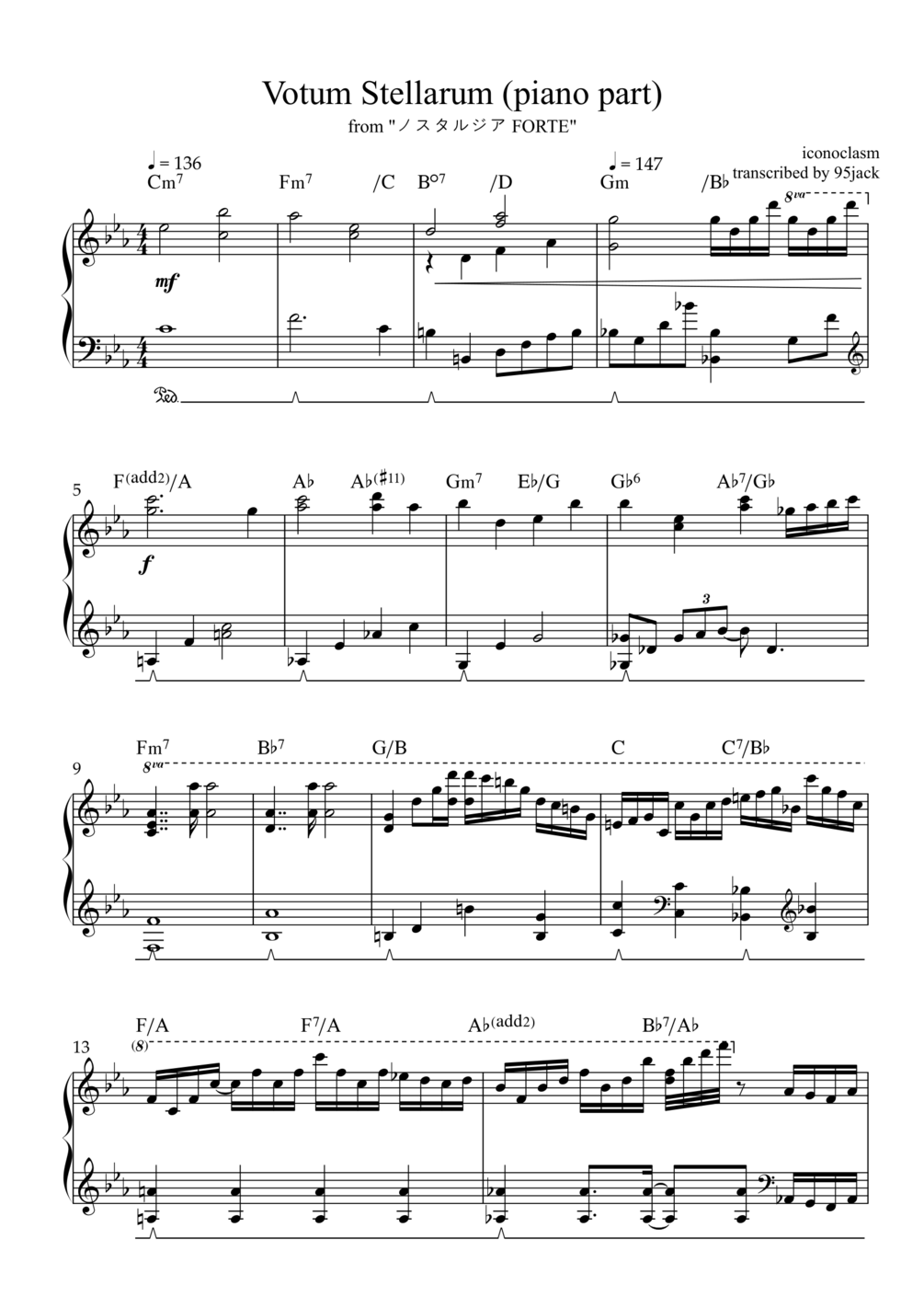 [ノスタルジア] iconoclasm - Votum Stellarum (piano part transcription)