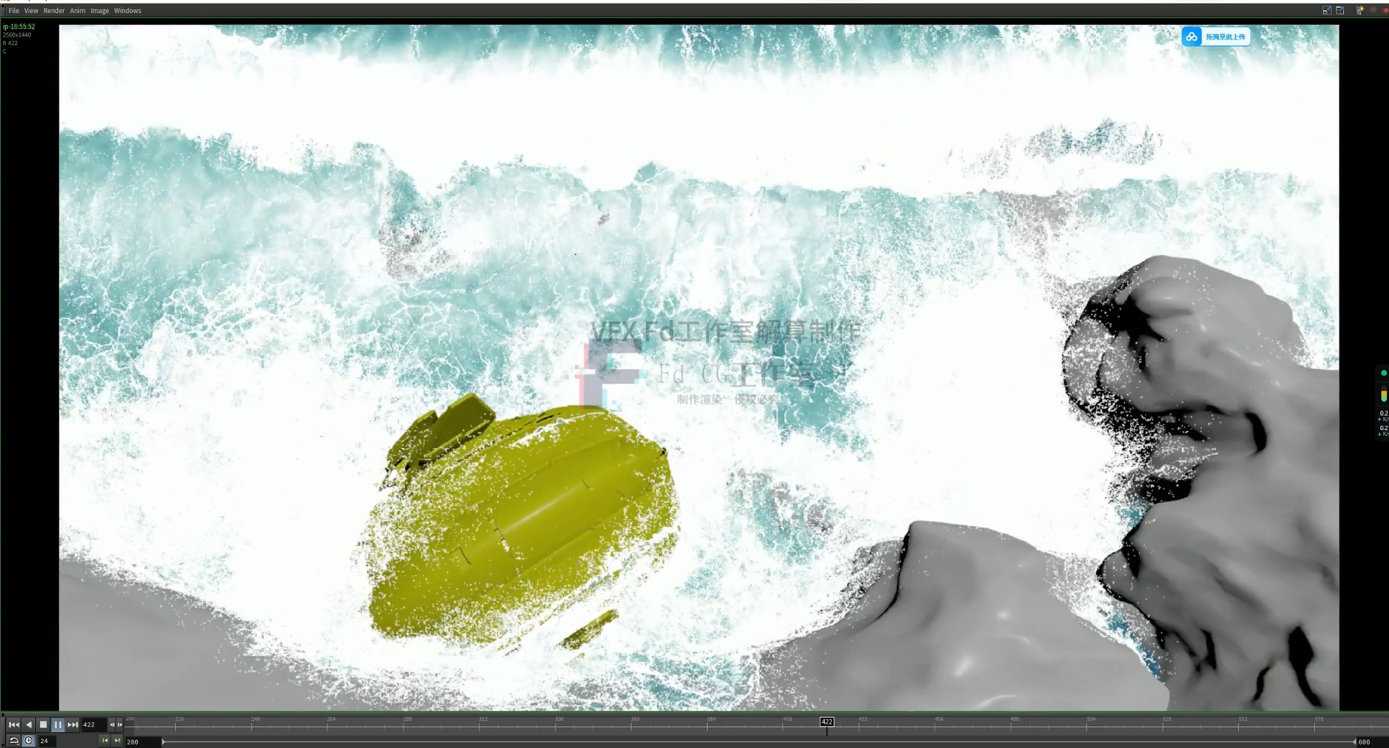 Houdini wave crashing reef shore calculation project xpu