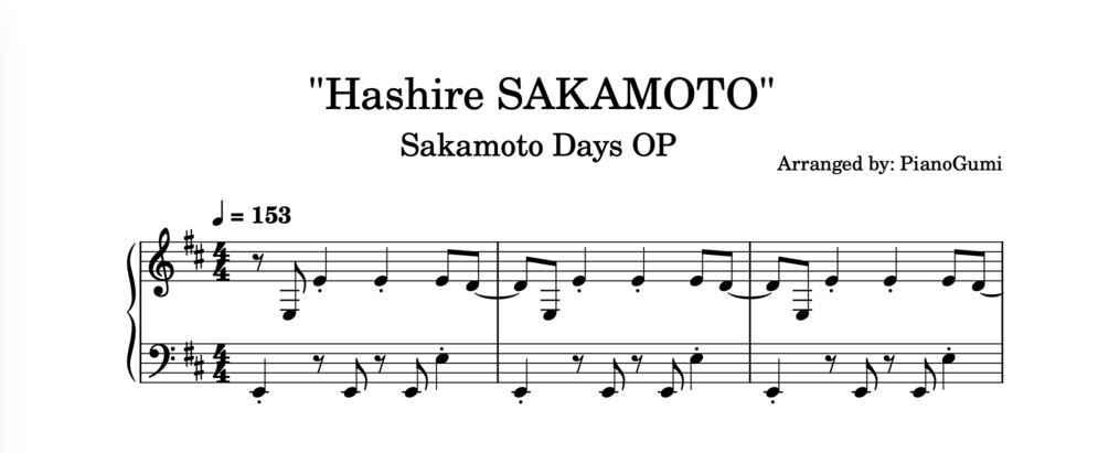 Sakamoto Days OP - "Hashire SAKAMOTO" - INTERMEDIATE Piano Sheet Music