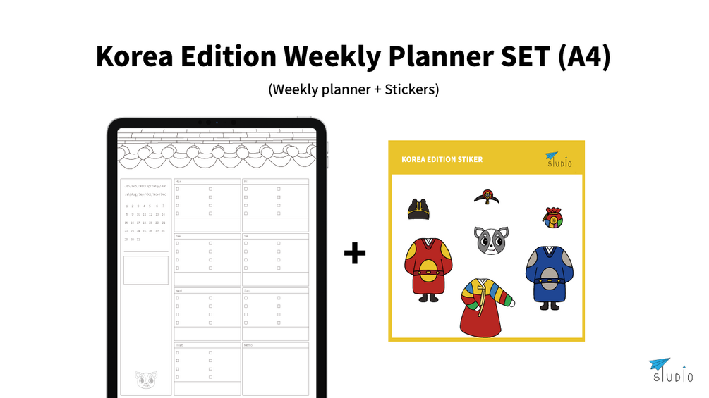 Korea Edition Weekly Planner Sticker SET (A4) | Planner + Stickers ...