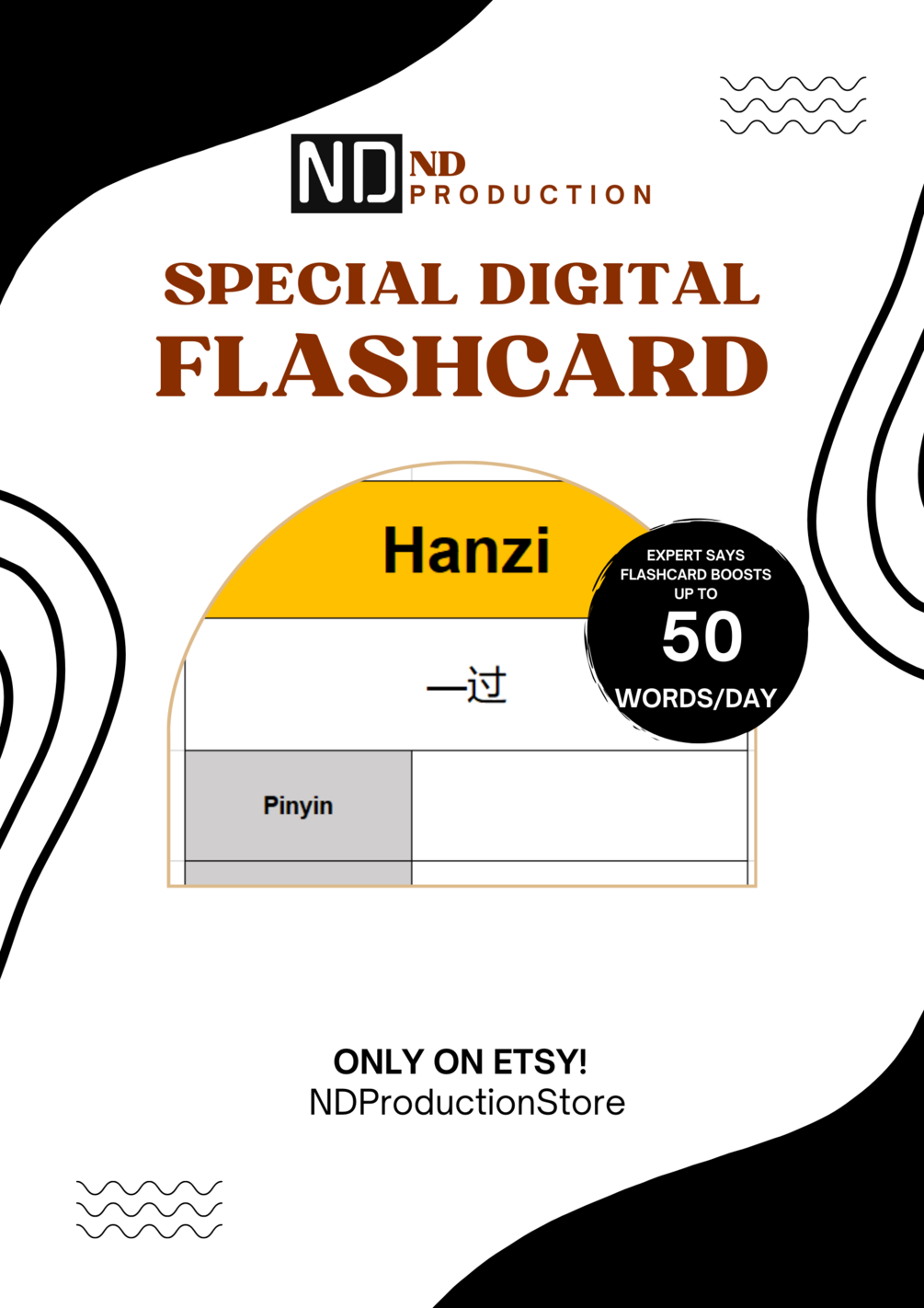 Flashcard Genius Pro - The Smarter Way to Master Any Subject - Digital ...