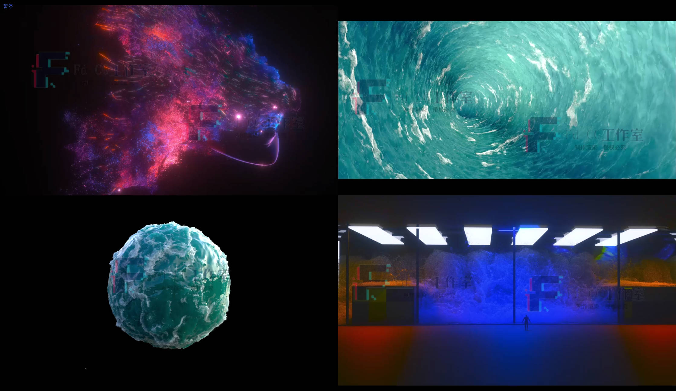 Houdini FX Particle Fluid Collection hip
