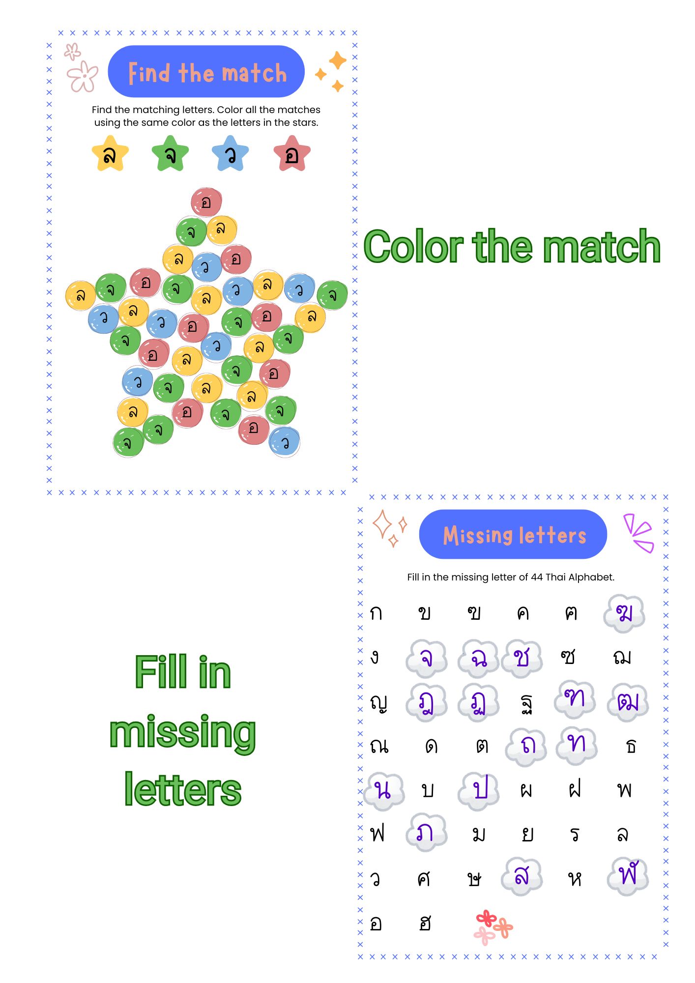 Recognize Thai Alphabet-68 pages Printable Worksheets