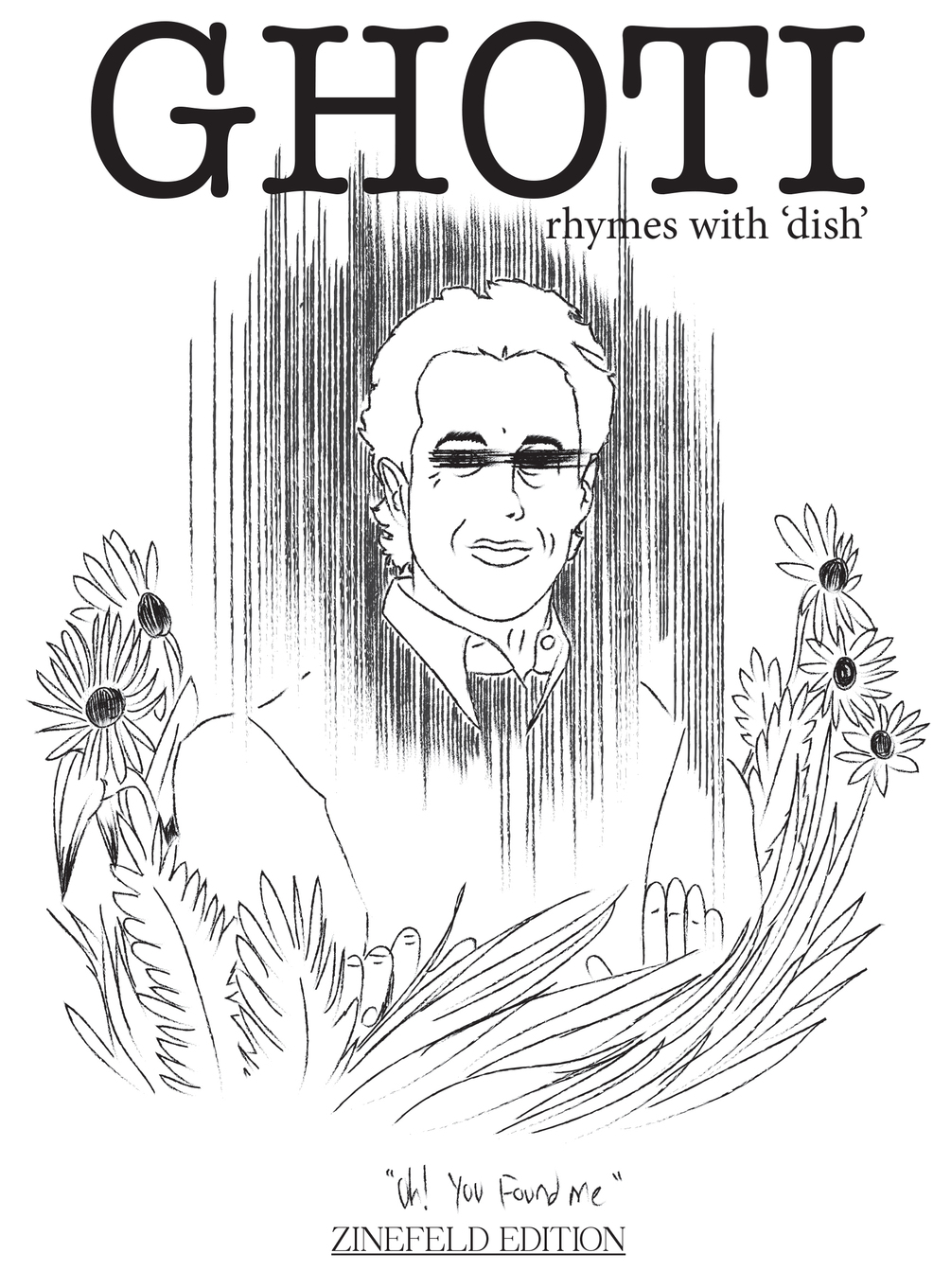 GHOTI: Volume 1, Seinfeld