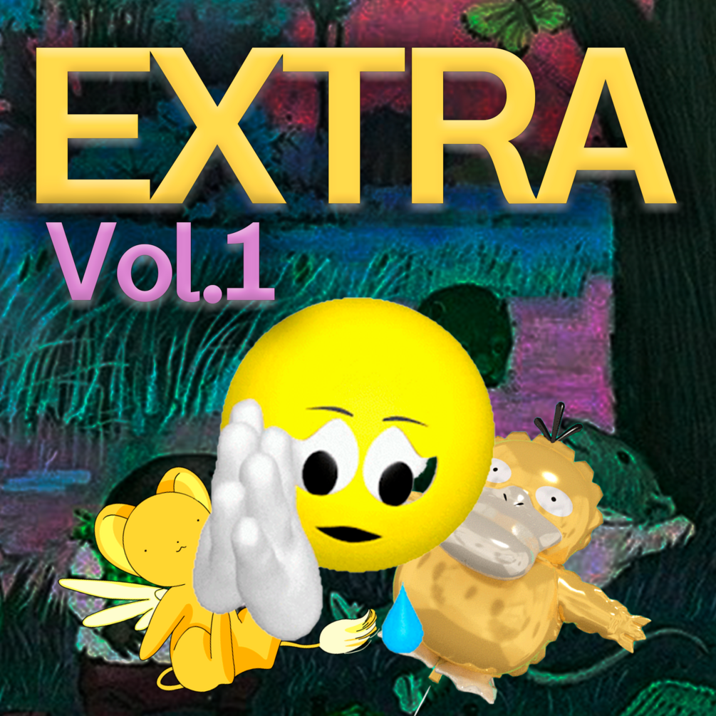 EXTRA Sample Pack Vol. 1