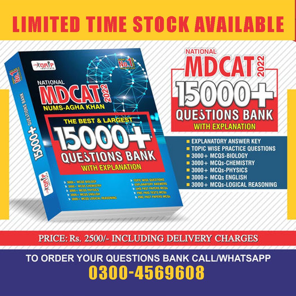 MDCAT Question Bank by MDCATGURU