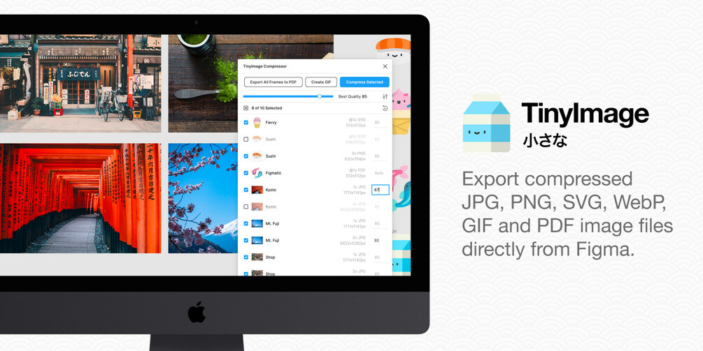 TinyImage Figma Plugin | Team