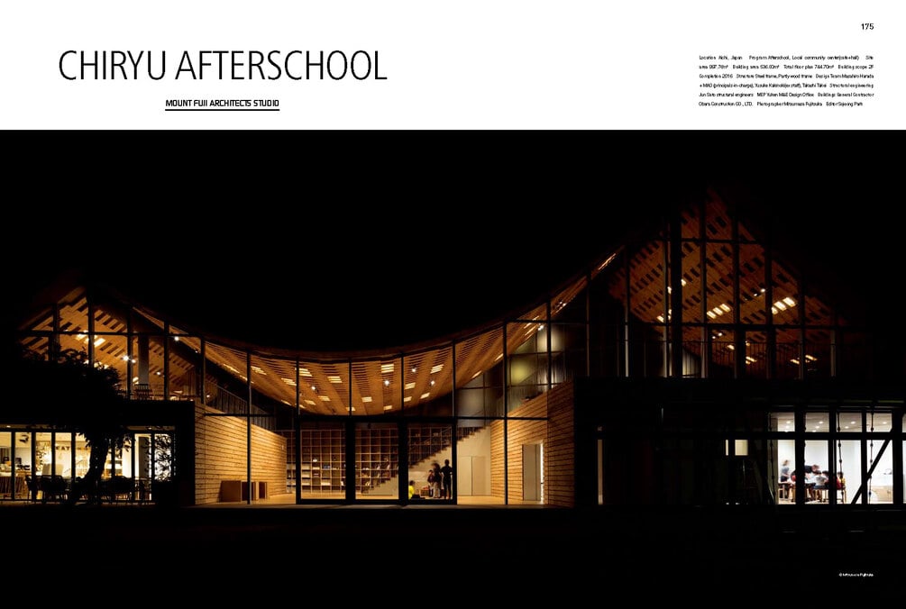 Chiryu Afterschool / Mount Fuji Architects Studio