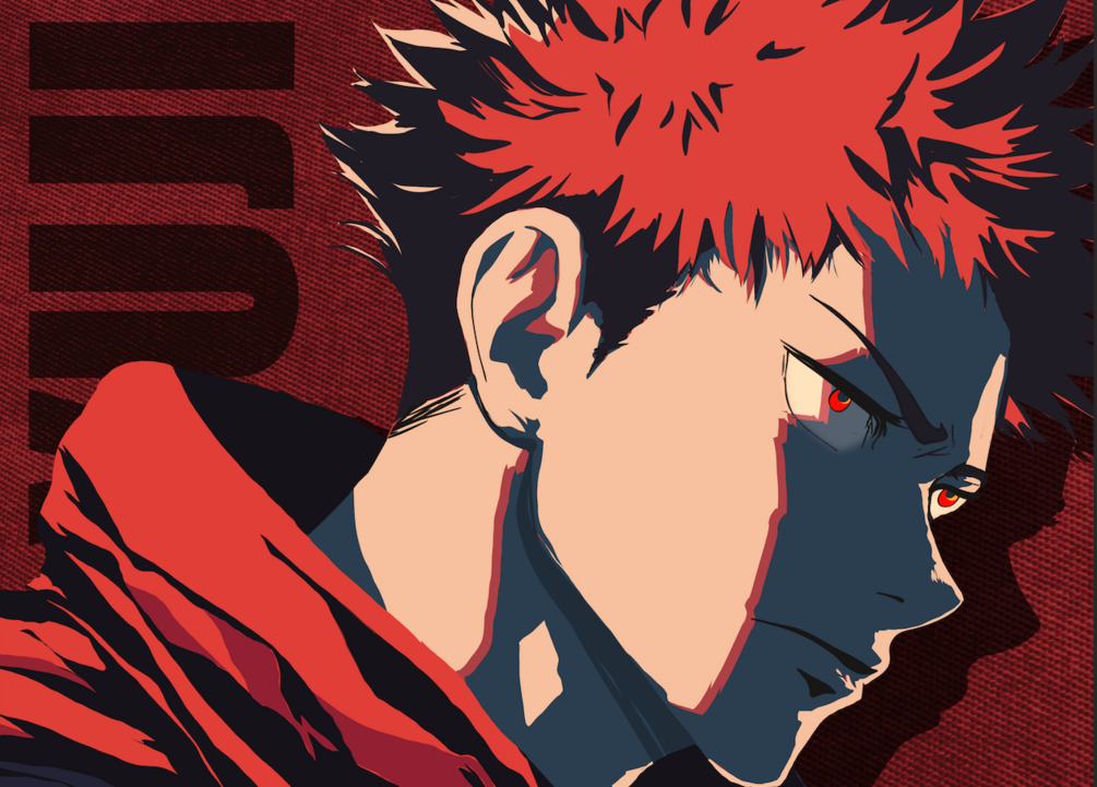 Yuji Itadori | Jujutsu Kaisen | Retro Poster | Digital Download | Anime ...