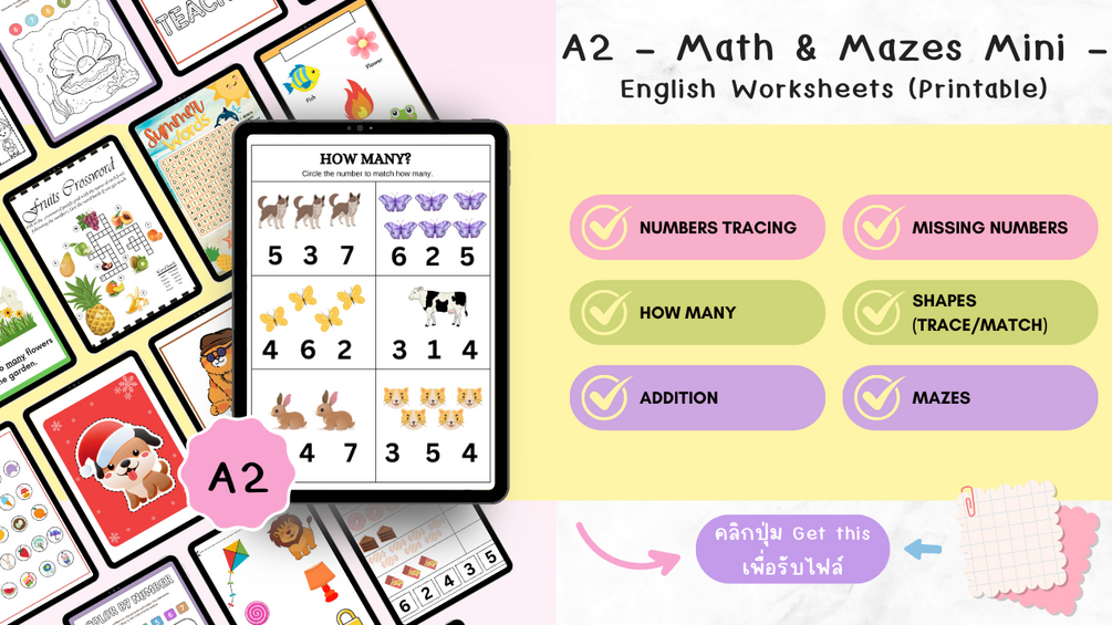 A2 — Math & Mazes Mini — English Worksheets (Printable)