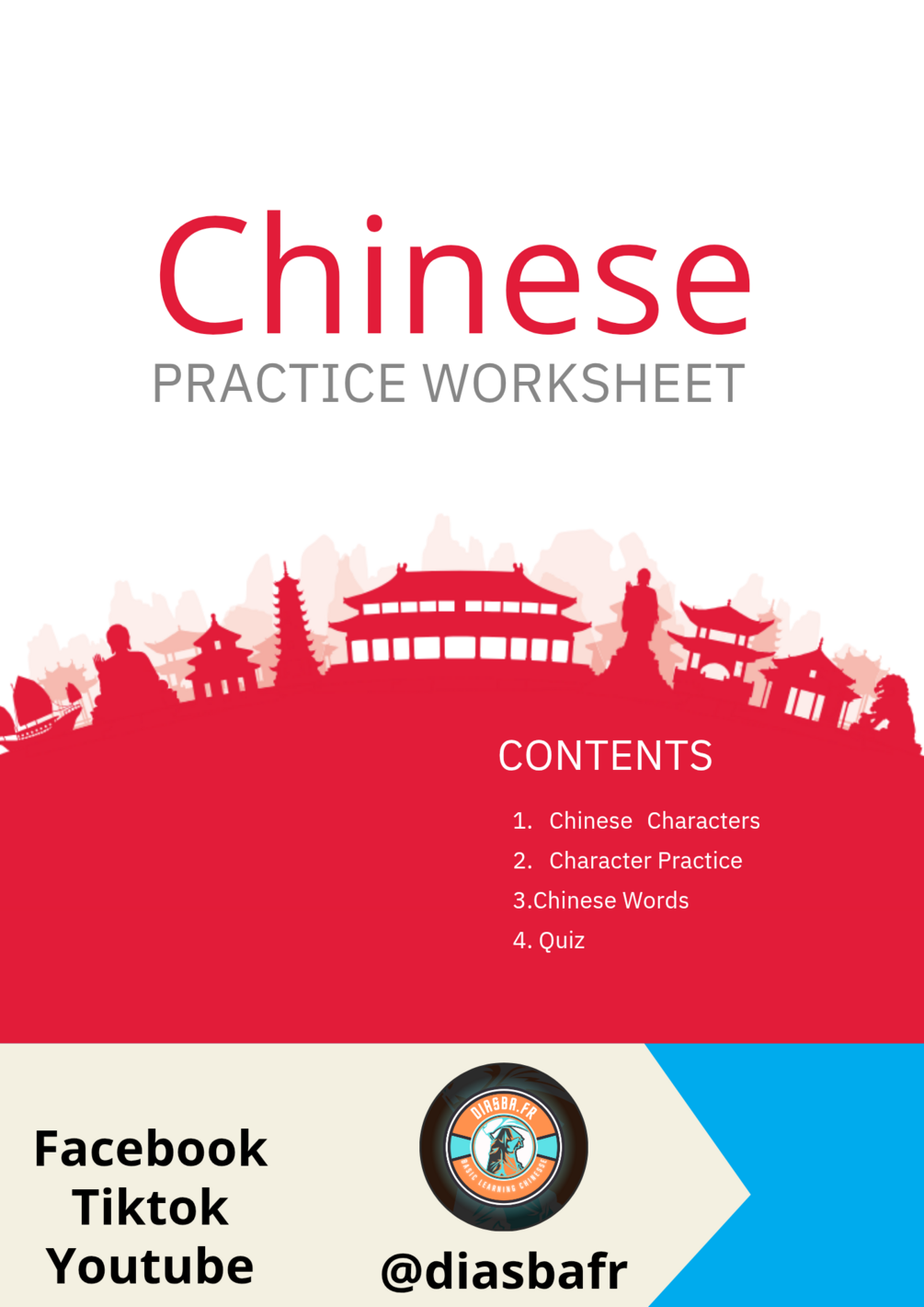 Chinese practice worksheet