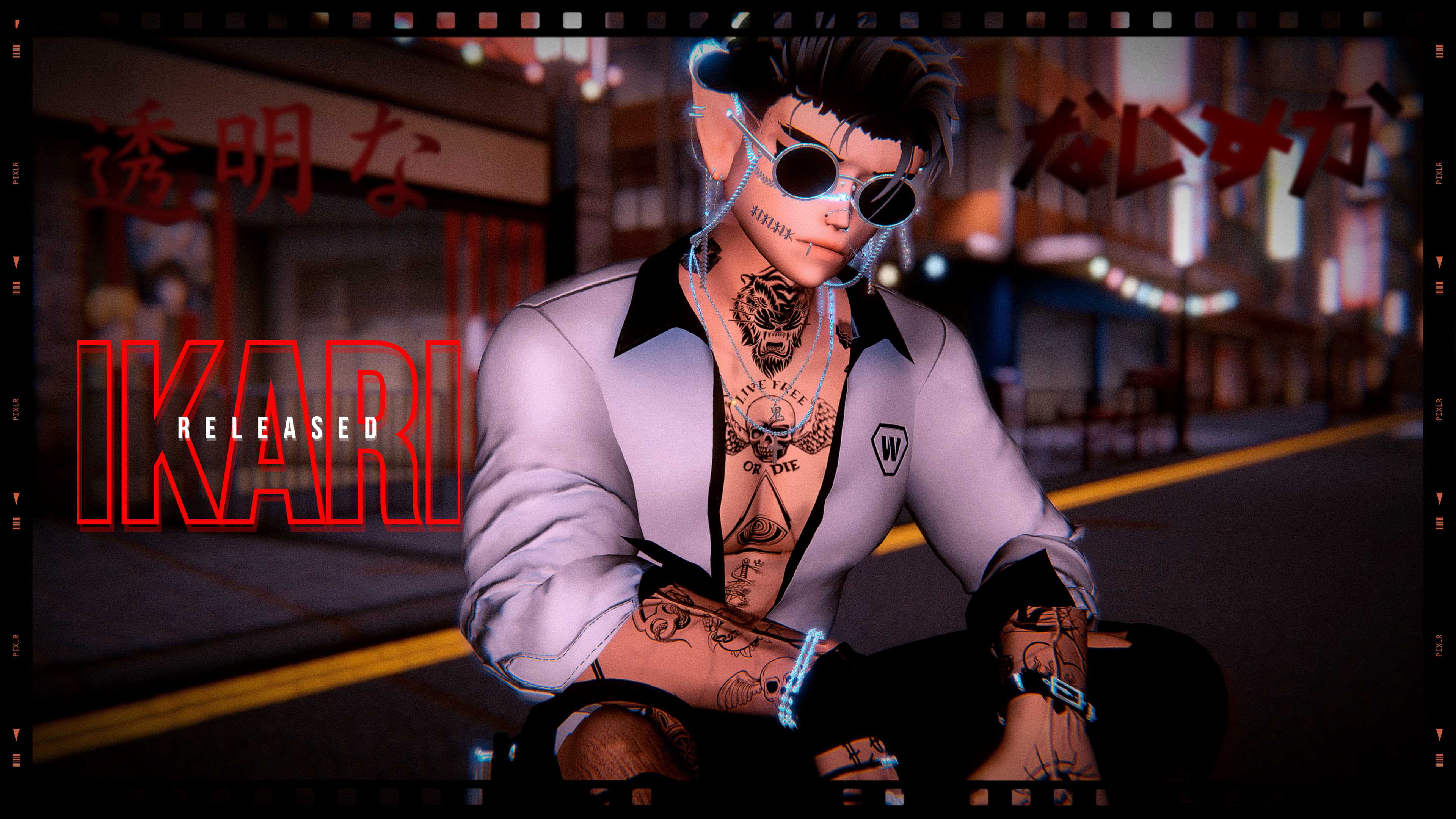 Ikari [VRChat 3.0 Physbone Model + DPS]