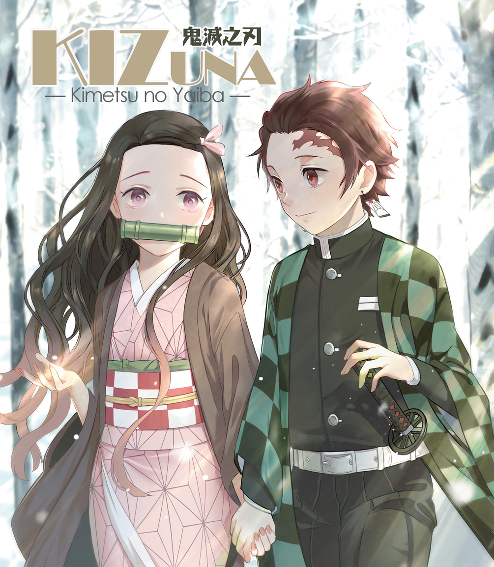 KIZUNA｜Demon Slayer/KnY Artwork