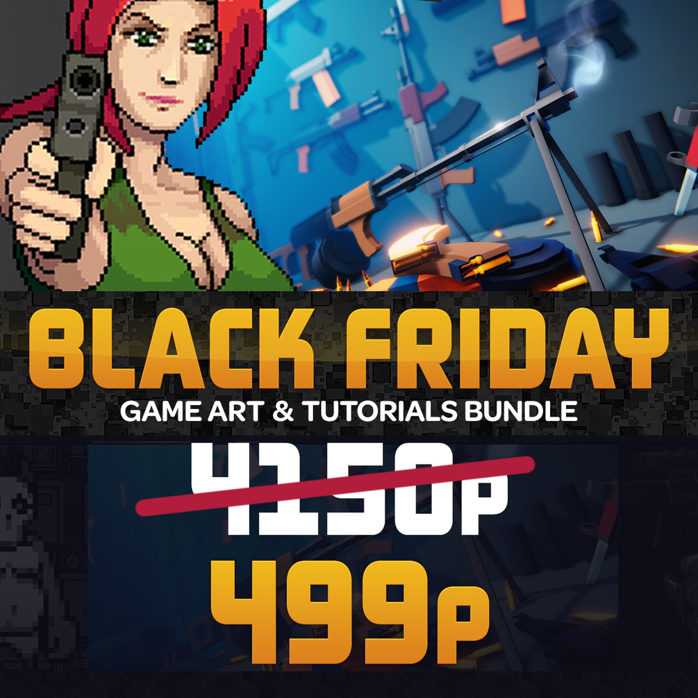 Artalasky Mega Bundle