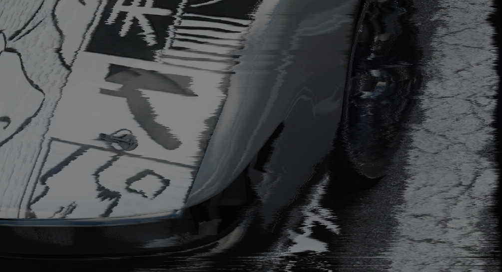 Nissan S13 Silvia Origin