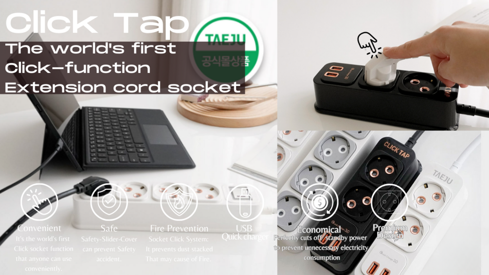 Owl Click Tap / 3-4 outlet / ROSE GOLD