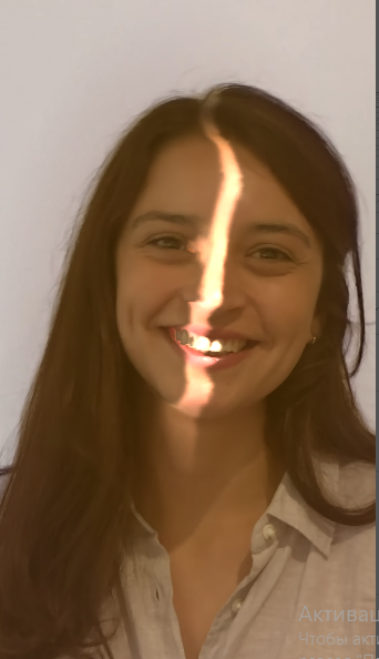 IG MASK : SUN LIGHT (spark ar)