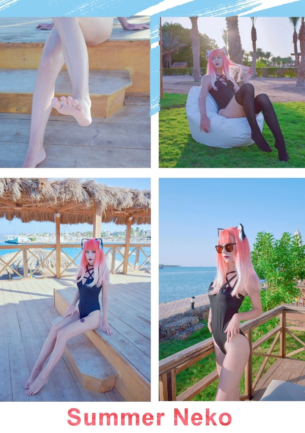 Summer Neko (16+)