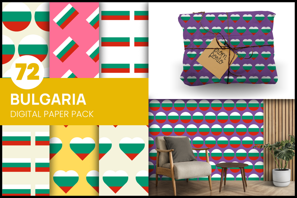 Bulgaria Seamless Patterns