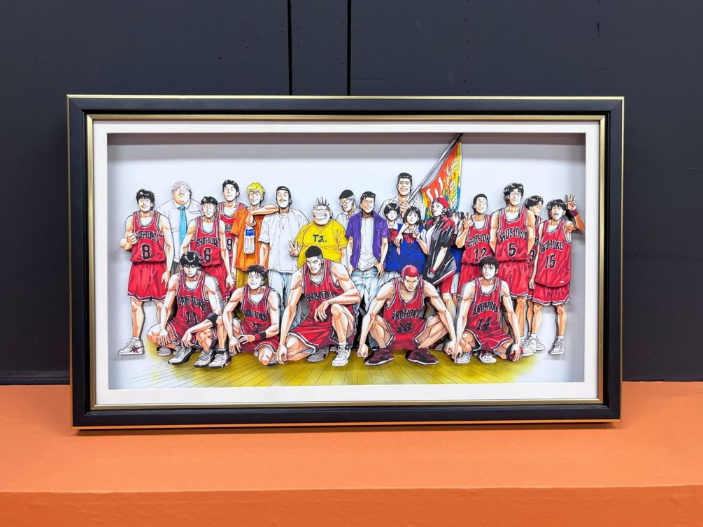 Slam Dunk Sakuragi Army 67*40cm