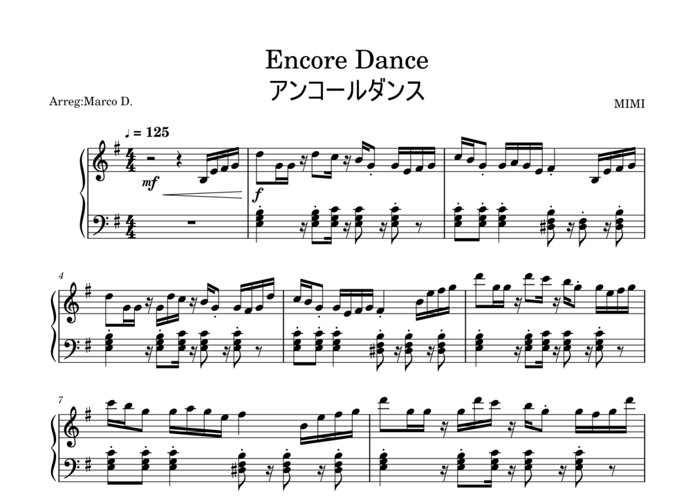 Encore Dance アンコールダンス / MIMI SHEET + MIDI