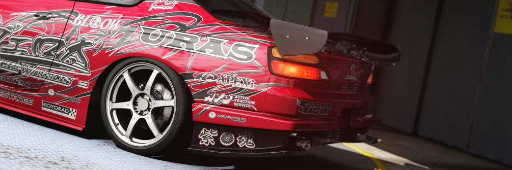 s15 uras GT7
