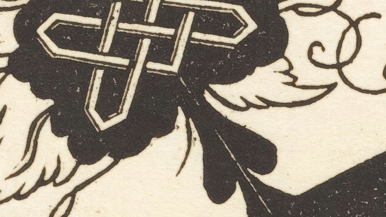 The First Knot by Albrecht Durer